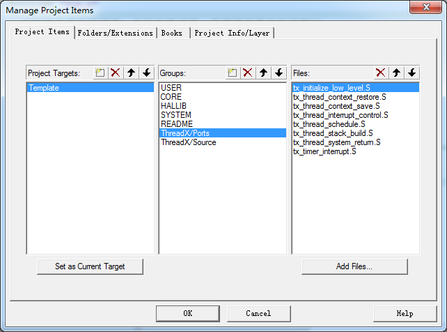 Threadx第四章 | Hexo